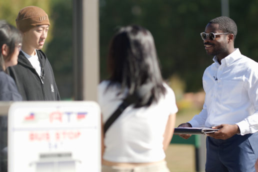 Students Get A Free Ride At RBC | Richard Bland College